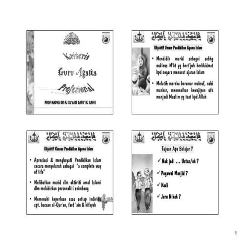 1. Guru Agama Pro | PDF