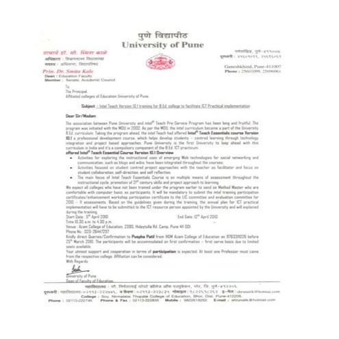 1 letter of syllabus integration to coe | PDF