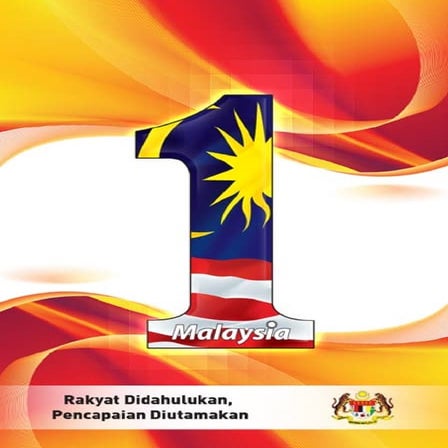 1 malaysia b | PDF