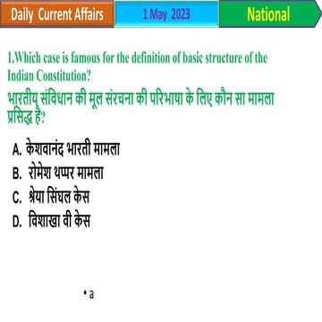 1 May 2023 hindi.pptx