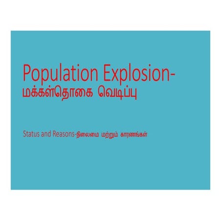 1 notes Population Explosion-Status and Reasons.pdf