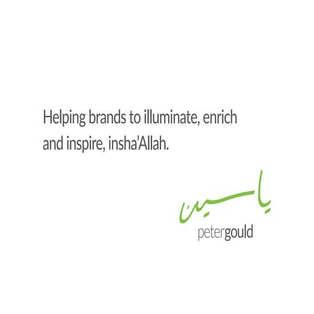 Peter Gould | Profile | PPT