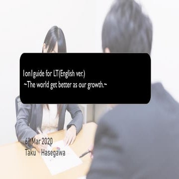 1on1 guide in English | PDF