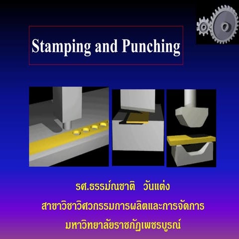 overview to stamping and punching | PDF