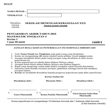 1 PAT F4 - KERTAS 1 [SOALAN].pdf
