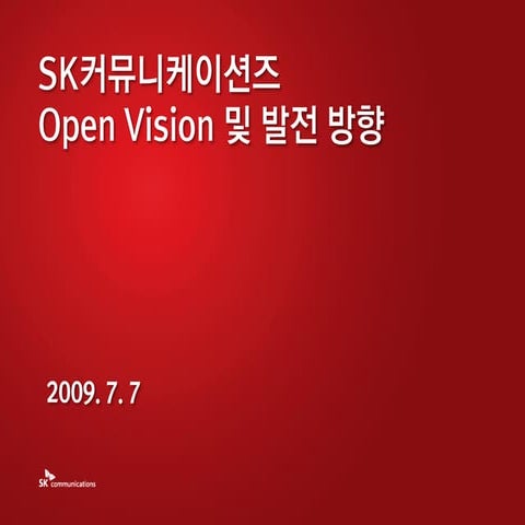 Teaching technology | PDF