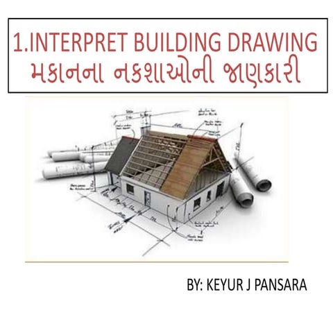 INTERPRET BUILDING DRAWING | PPTX