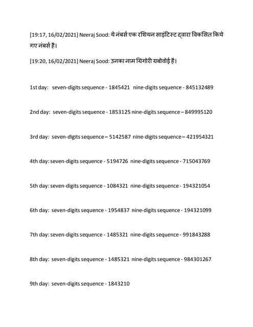 Pinnacle Numbers.docx