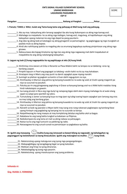 Lm he4(pagtanggap ng bisita ) | DOCX