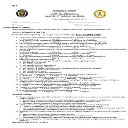 1st grading with TOS 2pages.docx