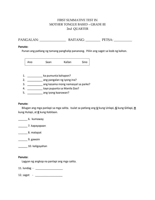 Lm he4(pagtanggap ng bisita ) | DOCX