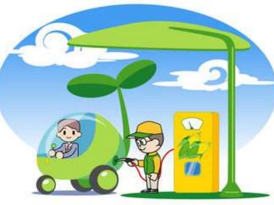 Bioethanol and its Production | PPT