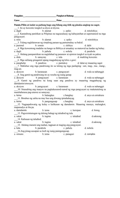 Summative-test.-filipino-9-2023-1st-quarter-answer-key.pptx