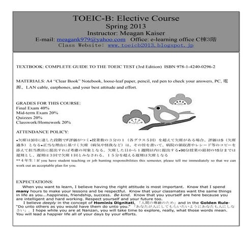 1 syllabus toeic b spring 2013 | PDF