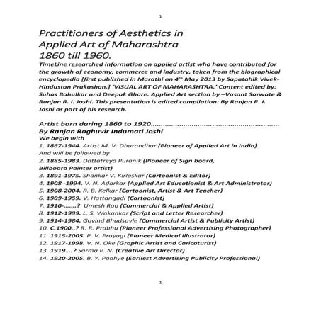 Aesthetics in Applied Art | PDF