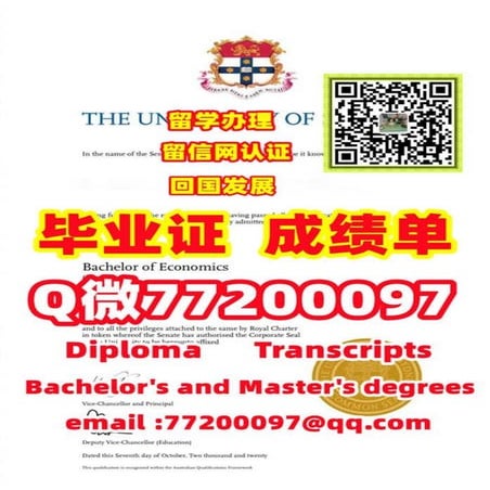 1USYD.pdf