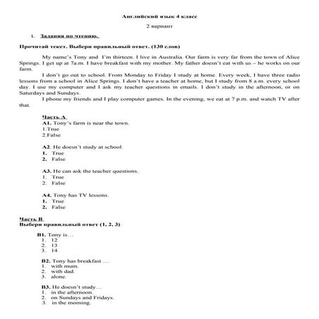 Family activities | PDF