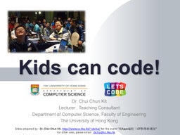 How to Teach how to Code for kids | PPT