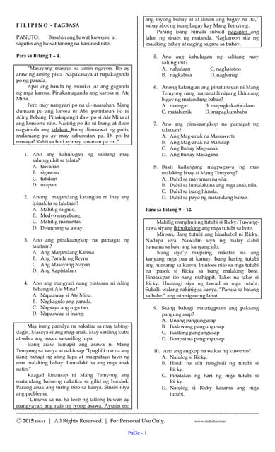 Mga Babala Edtech 2 Ppt