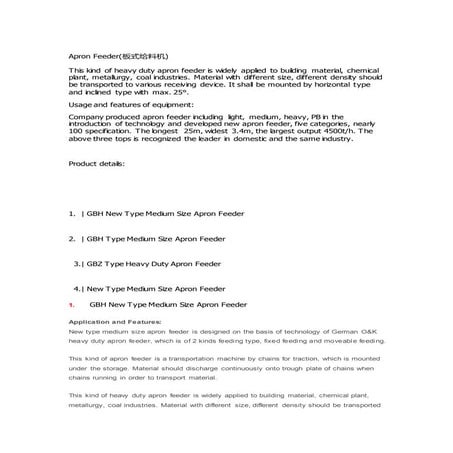 apron feeder | DOCX