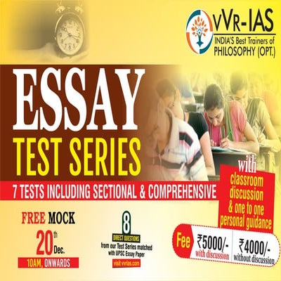 7 ESSAY TESTS INCLUDING SECTIONAL & COMPREHENSIVE | PDF