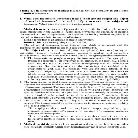 Structure of medical insurance, The GP's activity in conditions of ...