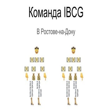 Tizen Mobile Application Lifecycle by Kirill Danilov | PDF