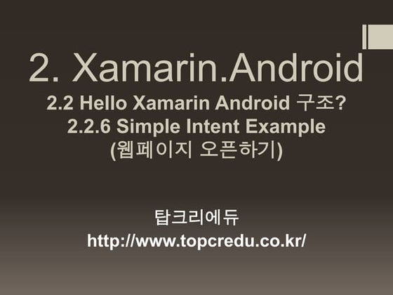 Xamarin Forms In Action Ppt