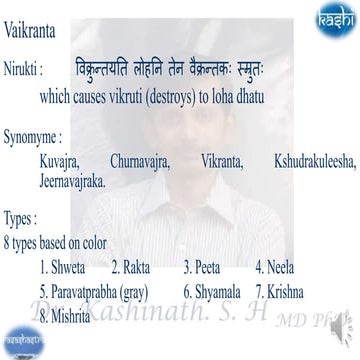 Vaikranta | PPTX
