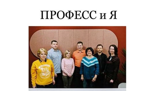 Сравнение количества часов информатики | PPTX