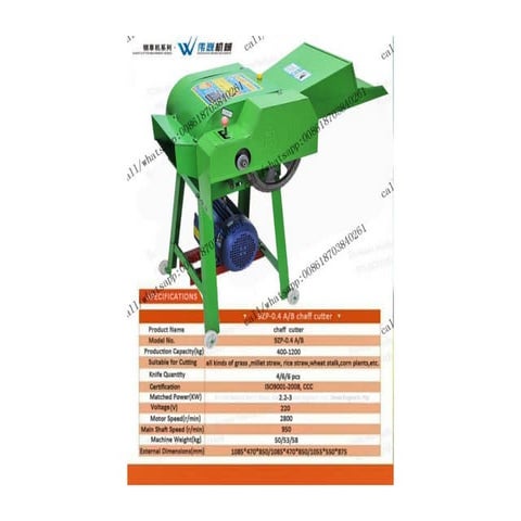 Mini chaff cutter 400-1200kg/h, the quality you can trust! | PPT