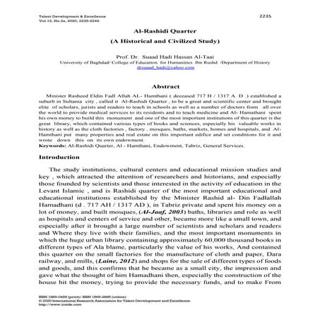 Al-Rashidi Quarter (A Historical and Civilized Study) | PDF