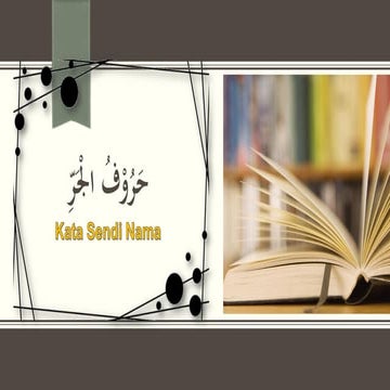 Huruf Har & Huruf 'Atof | PDF