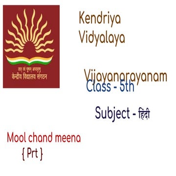 Kv motto,pledge and song | PDF