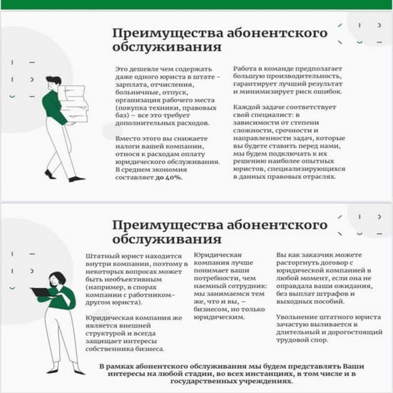 2.pdf