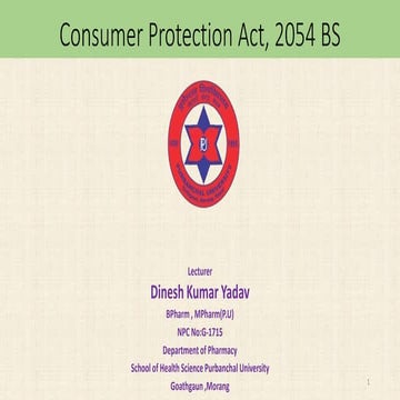 The Consumer Protection Act of Nepal, 2075 | PDF