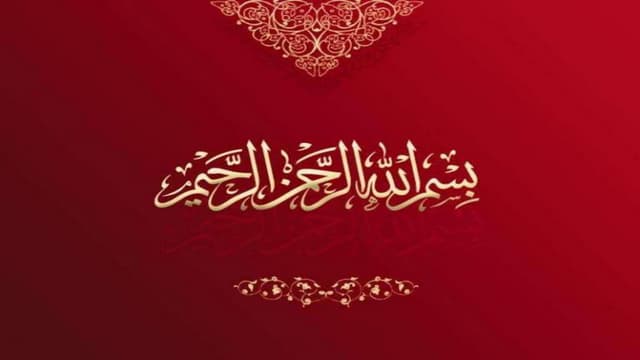 ACTIVE MOVEMENTS.ppt