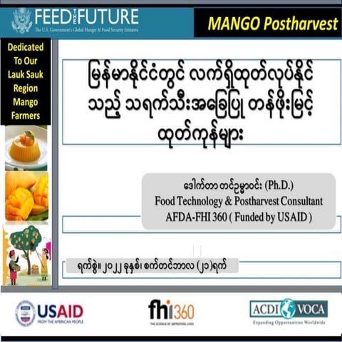 Introduction to Mango Value Added Products Myanmar.pptx