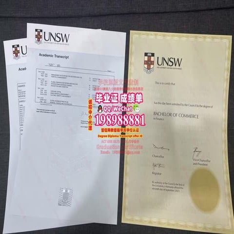 UNSW毕业证学位证新南威尔士大学文凭成绩单 | PPT