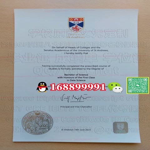 University of St Andrews degree offer diploma Transcript | PDF ...