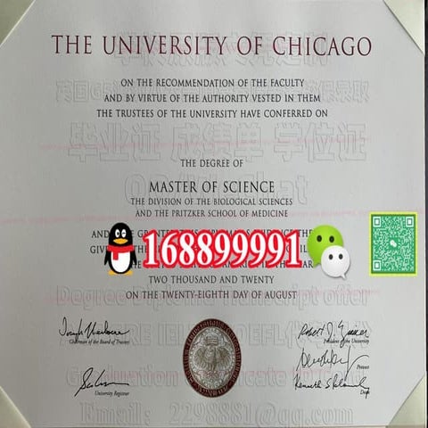 University of Chicago degree offer diploma Transcript | PDF