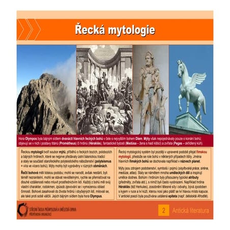 Antická literatura | PDF