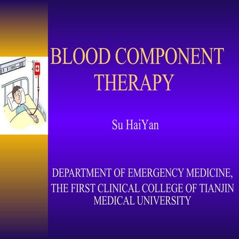 讲课2 Blood Component | PPT