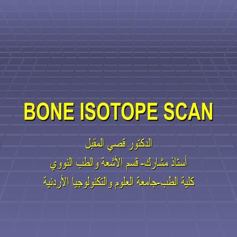 2. bone scan (2010) | PPT