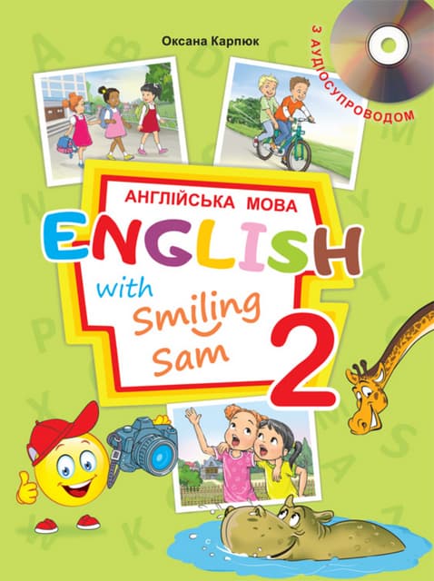 First English Class: Saying hello! Lesson for beginners | PPT