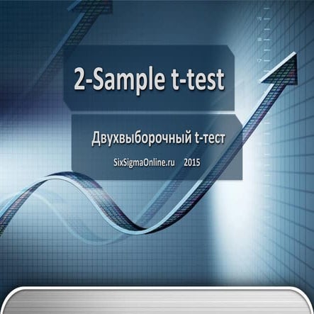 2-Sample t-test | PDF