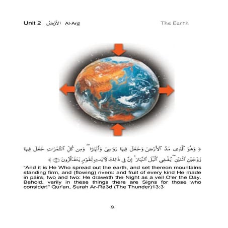 2 the-earth | PDF