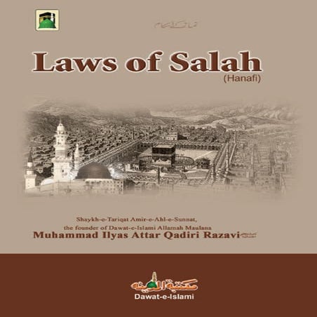 Islamic Book in English: Method of salah hanafi | PDF