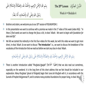 Lesson 20 | Explaining the introductions | Learn Arabic to Understand ...