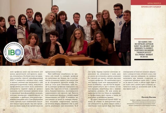 Physics Diploma | PPT